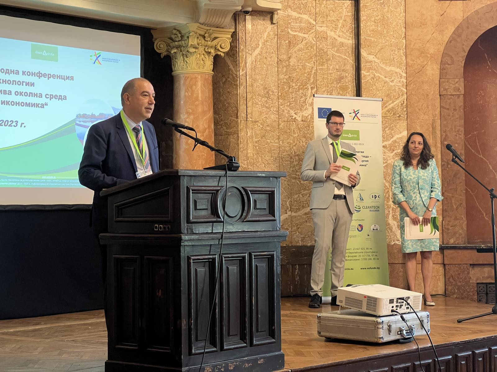 Софийска вода