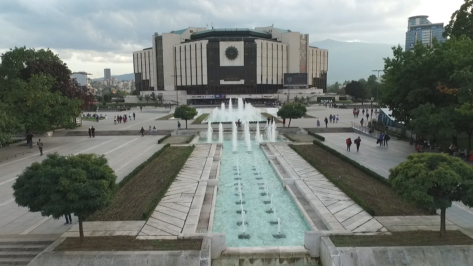 Софийска вода